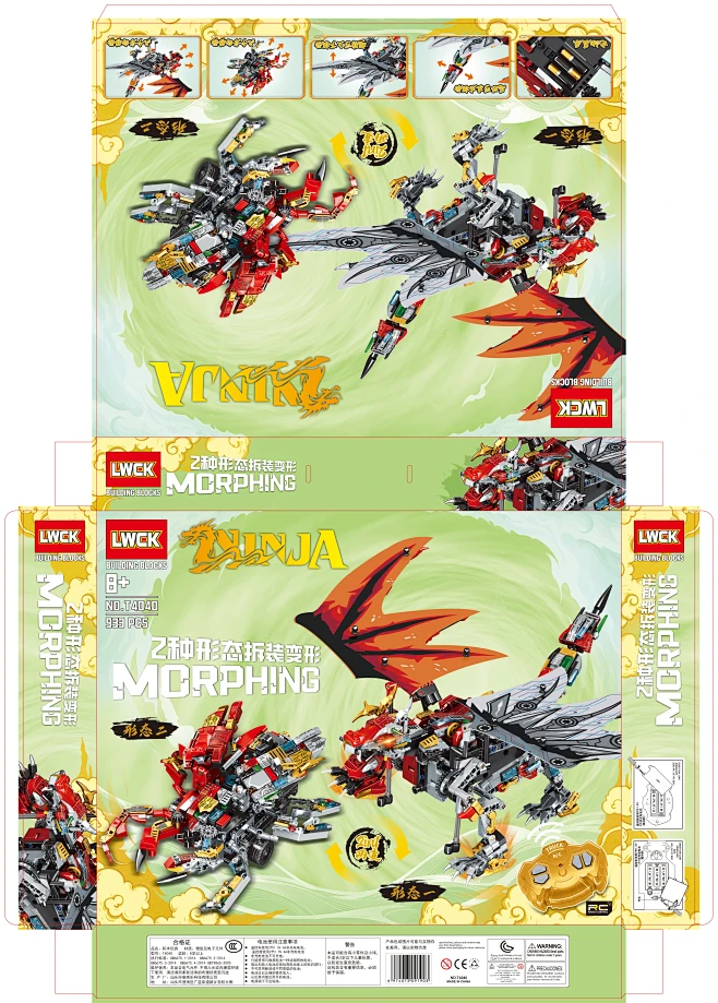 积木包装-http://brick4.com/sai-花瓣网