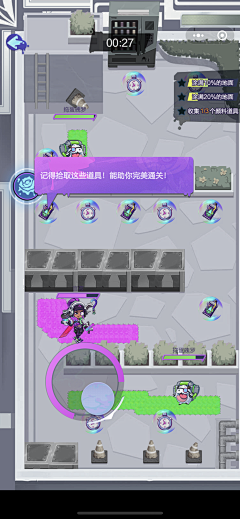 LOLM涂鸦大作战（小程序）-花瓣网|陪你做生活的设计师 | 208-256af0d81eb5