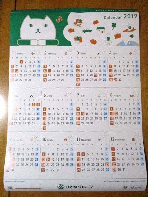 dufus_minimus-img480x640-1545873332vg17av13168