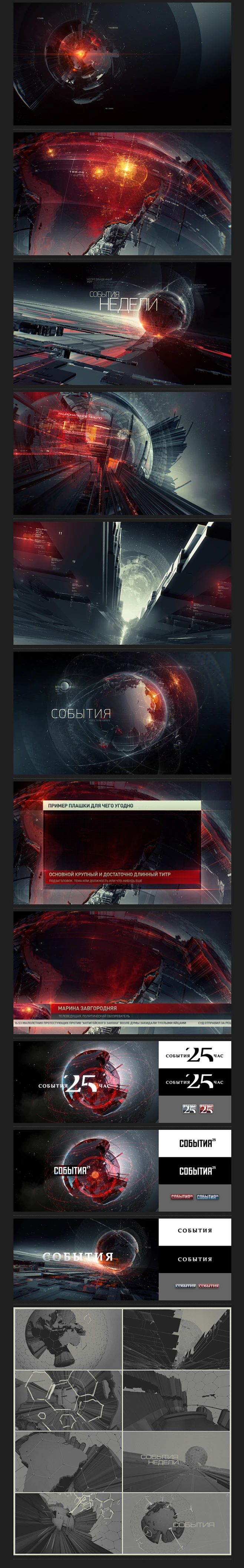 TVC Events on Behance-花瓣网