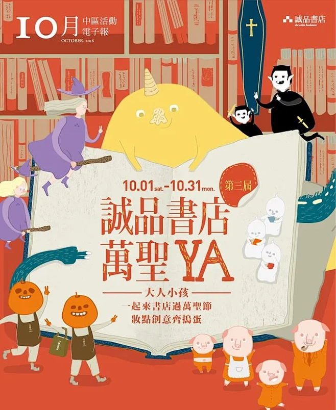 pc_680_webp (8)-花瓣网