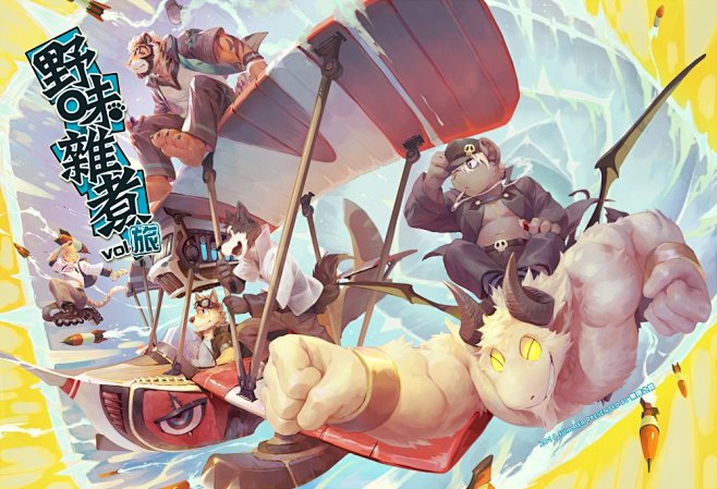 Null-Ghost (@NullGhostArt) | Twitter