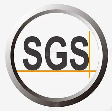 SGS认证图标_SGS认证icon_SGS认证矢量图标_88ICON-花瓣网