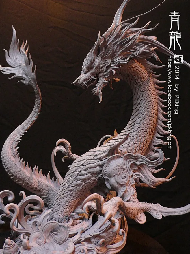 Azure Dragon by pkking1288 on deviantART Japanese Dragon, Japanese Art ...