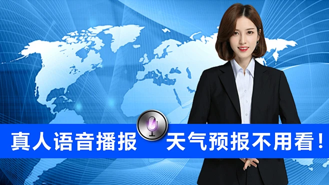 0525-云朵天气-图-02-dqy-花瓣网