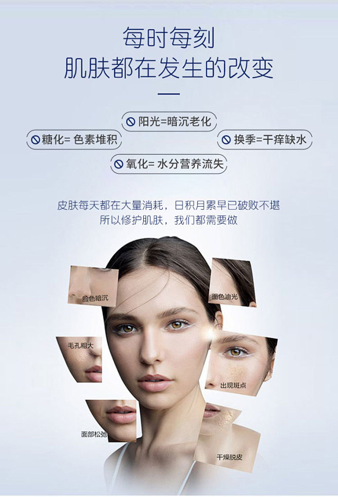 凯迪米拉化妆品正品 修护原液 舒缓易敏 滋润 原活细胞修护因子-淘宝网