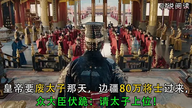 男-历史-大图-无-26LSQ-1222 (6)-花瓣网