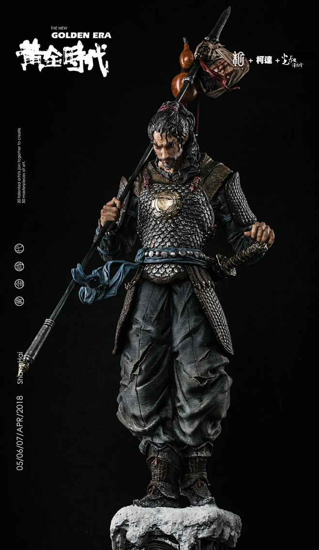 末匠-林冲（MO Jiang-Lin Chong）-花瓣网