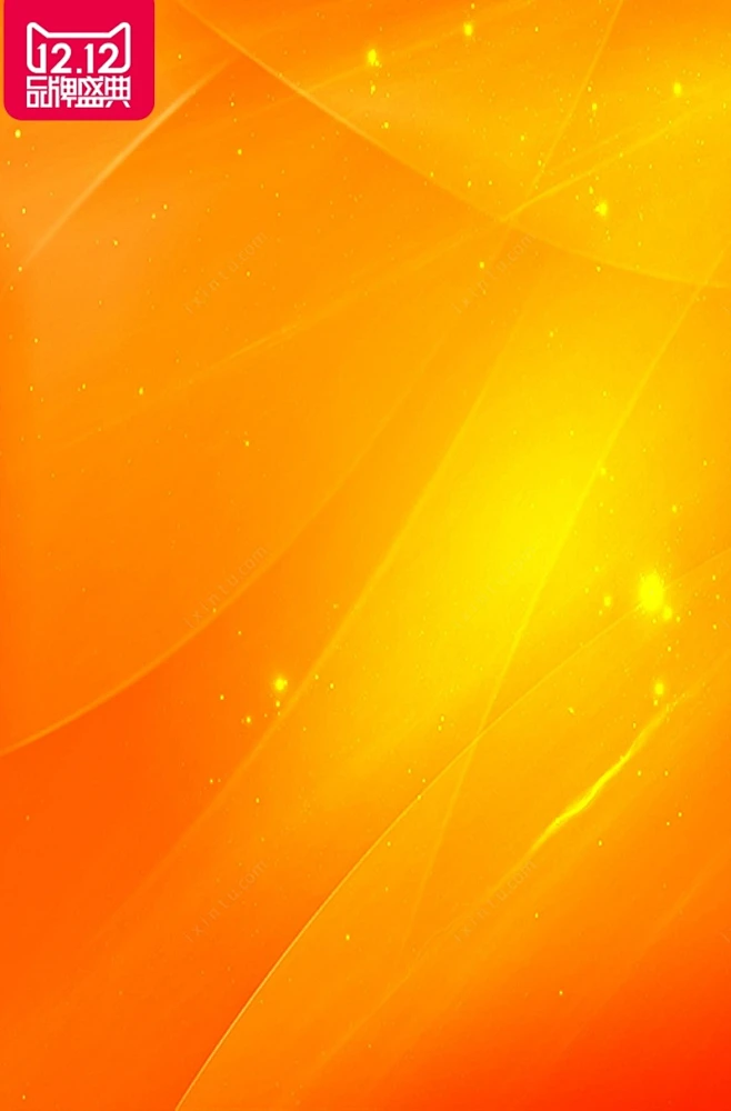 天猫双十二渐变纹理psd背景图_新图网 https://ixintu.com 天猫 双十二 促销 广告 渐变 纹理 扁平 几何-花瓣网