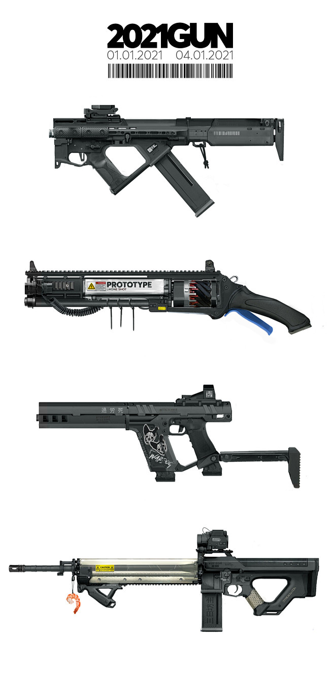 2021GUN 1 4 Jade Law My Goal For This Year Is To Design A Gun A