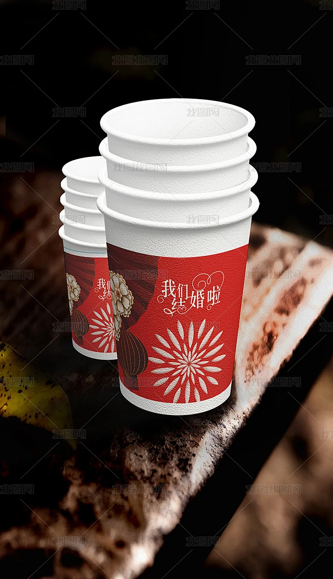 结婚一次性杯子加厚纸杯婚庆婚宴婚礼纸杯图片_我图网图片素材-花瓣网