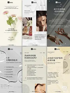 衰老图片大全-衰老高清好看的图片--花瓣Tranquility822的画板