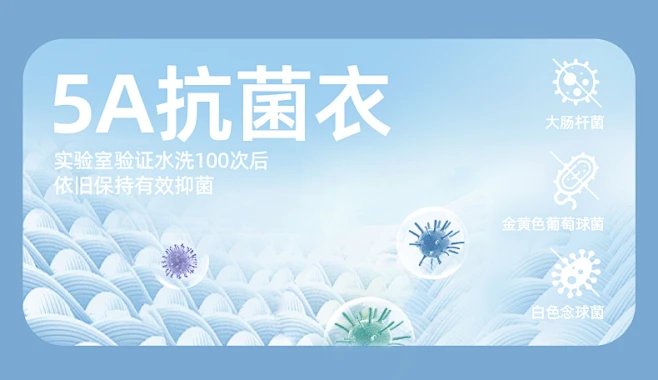 宝宝睡衣儿童秋衣秋裤家居服春秋纯棉5A抗菌男童女童婴儿内衣套装-tmall.com天猫-花瓣网