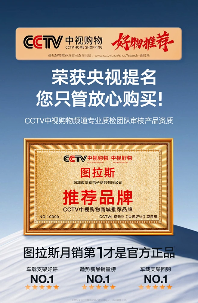 O1CN01mq2rlu1bDu6mesG1v_!!1775493432.jpg (790×1204)-花瓣网
