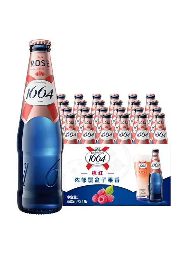 国产凯旋1664桃红啤酒330ml*24瓶整箱装小麦百香果味啤酒1664啤酒-淘宝网