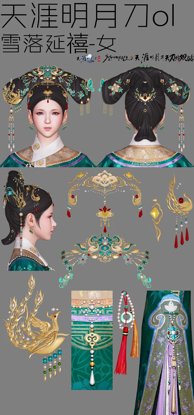 花瓣灵感详情页-花瓣网