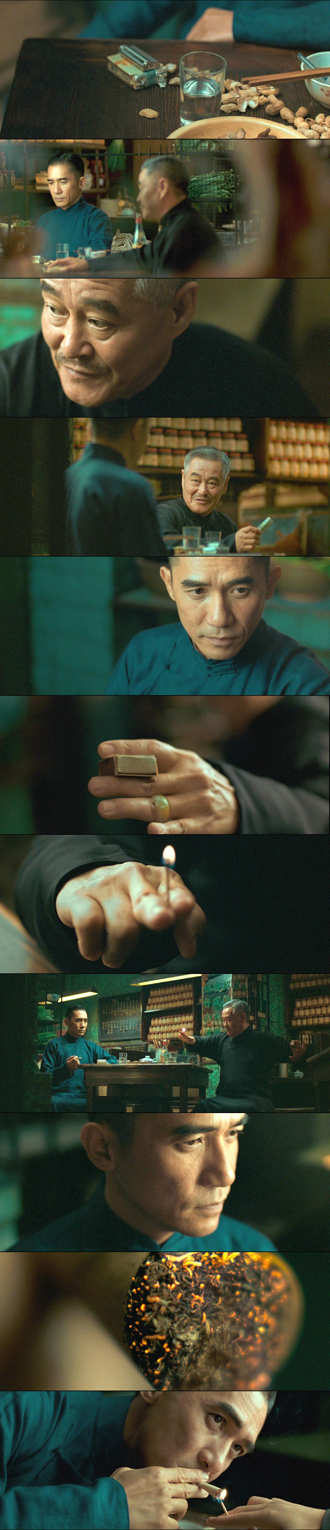 【一代宗师 The Grandmaster 2013】41 梁朝伟 Tony Leung Chiu Wai 章子怡 Ziyi Zhang 张震 ...