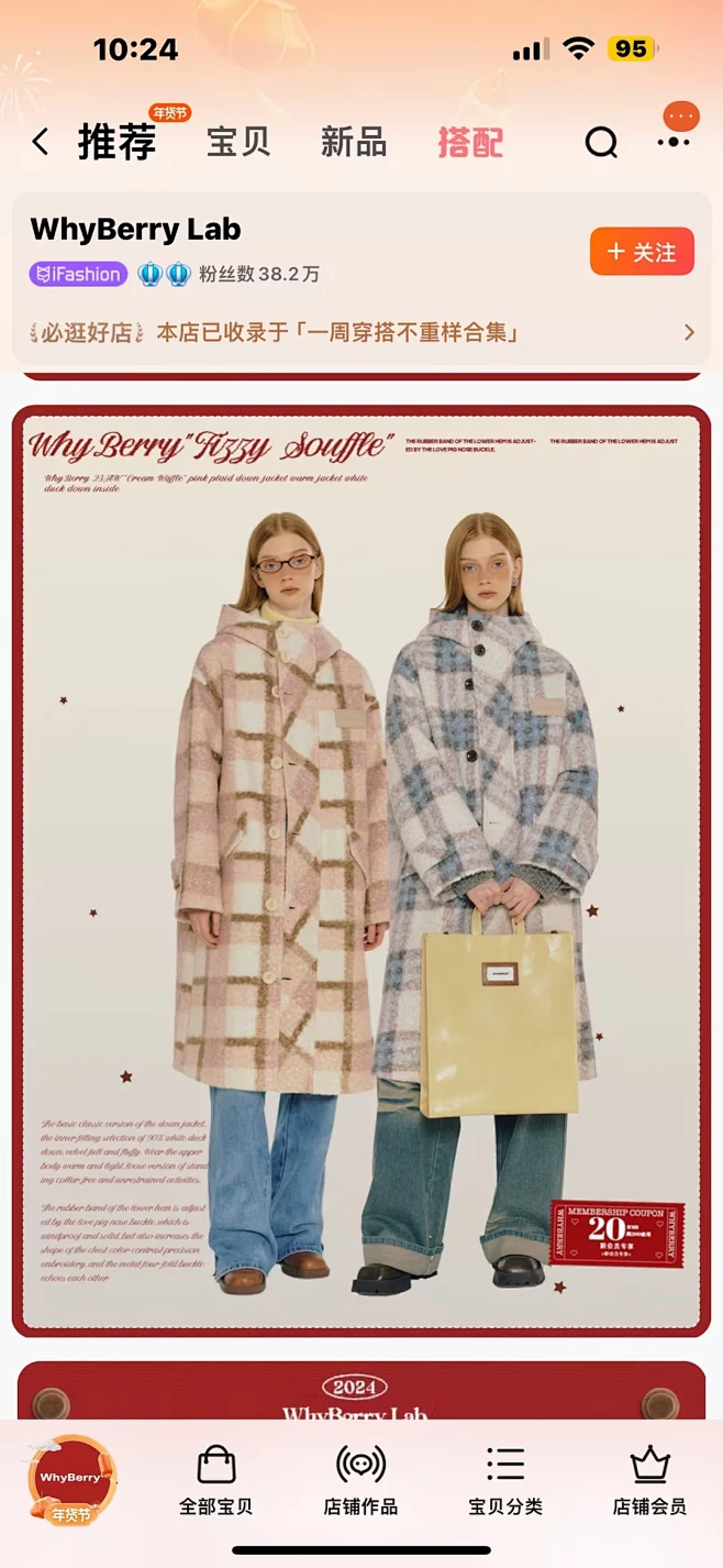 02b596eb-104c-49c7-a12c-b56d01a70cf9-花瓣网