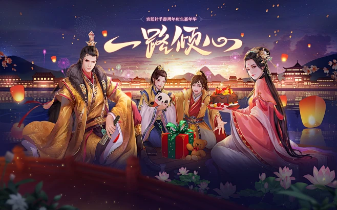 part_1.jpg (1920×1200)-花瓣网