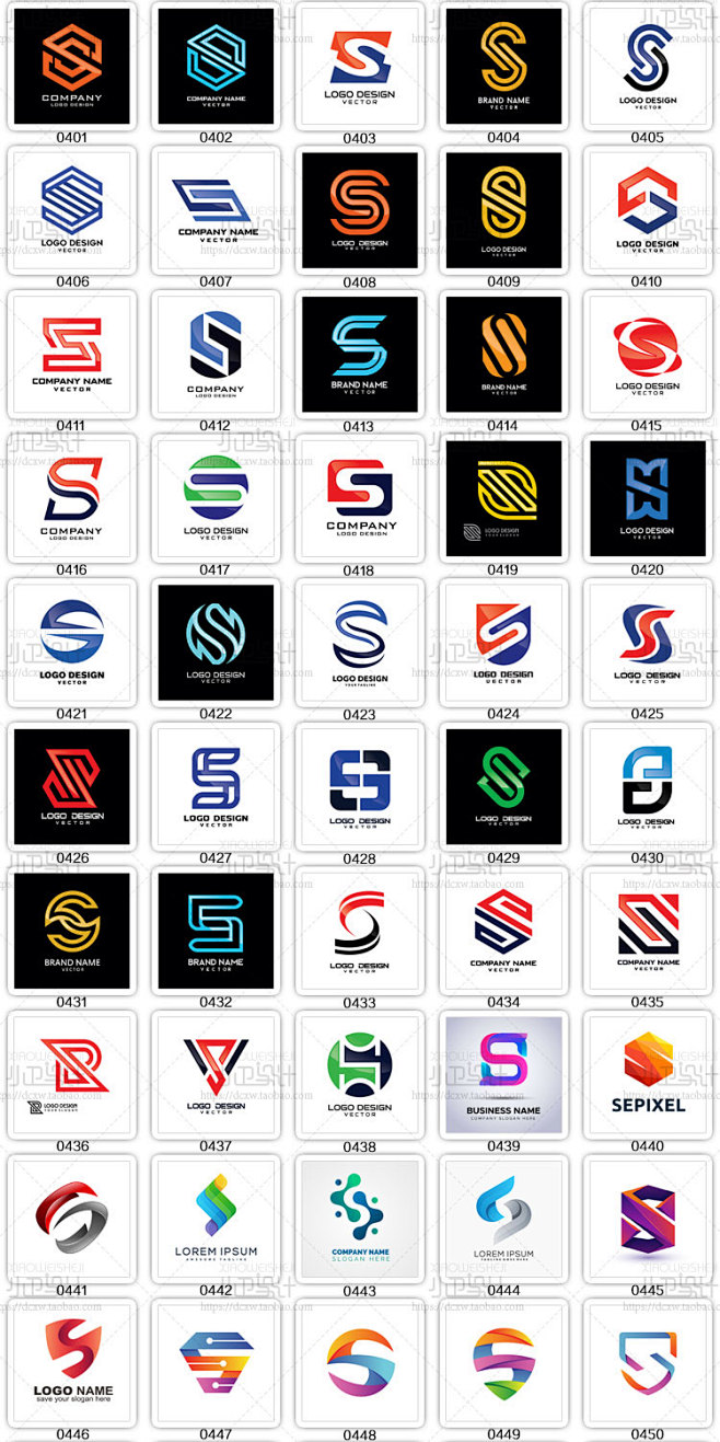 字母系列S LOGO商标设计vi素材包 ai矢量源文件淘宝店标微商标志-淘宝网