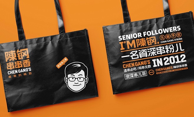 20230601_184058_1055