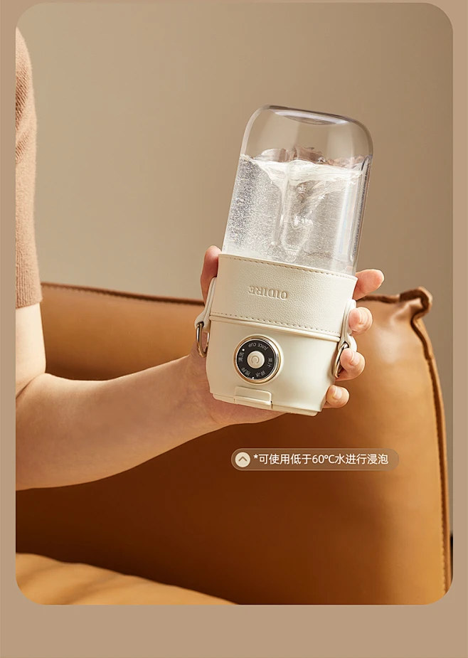 OIDIRE榨汁机小型便携式家用水果打汁机2024新款果汁机电动榨汁杯-tmall.com天猫-花瓣网