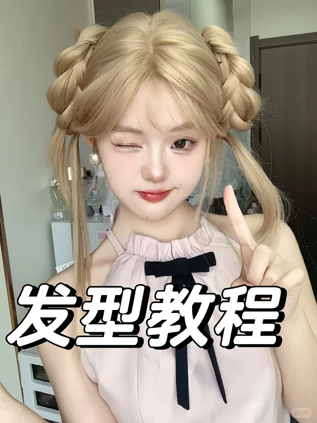 创意编发 - 小红书搜索-花瓣网