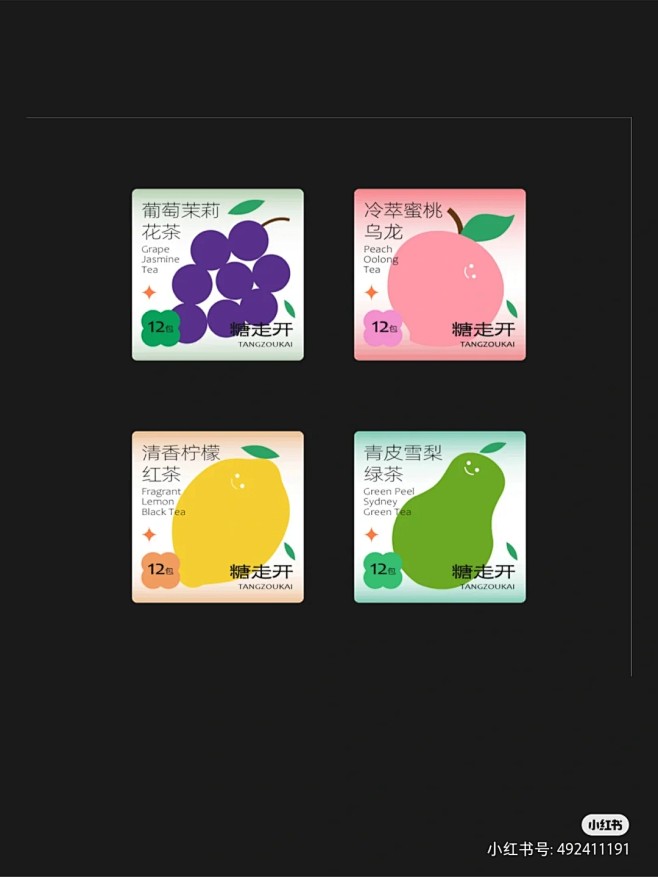 XHS_1629093572780916c4891-5129-31c9-ab40-5f3c37fc