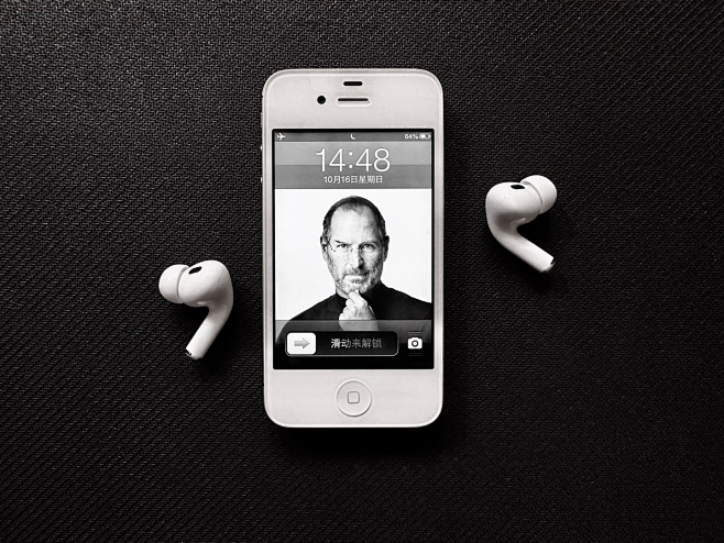 Jobs & iPhone 4s & AirPros Pro 2