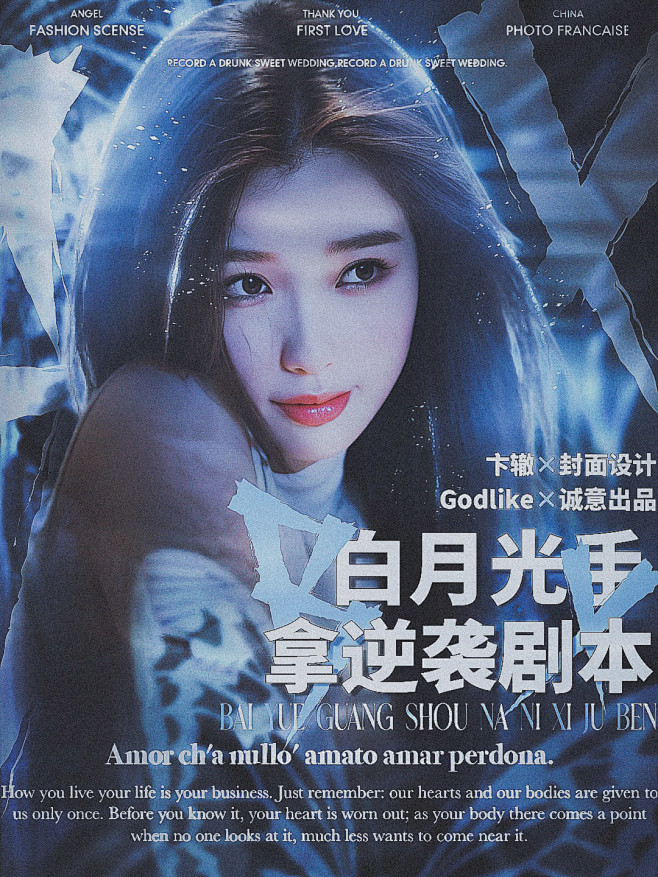 素材 JKK 比耶专家