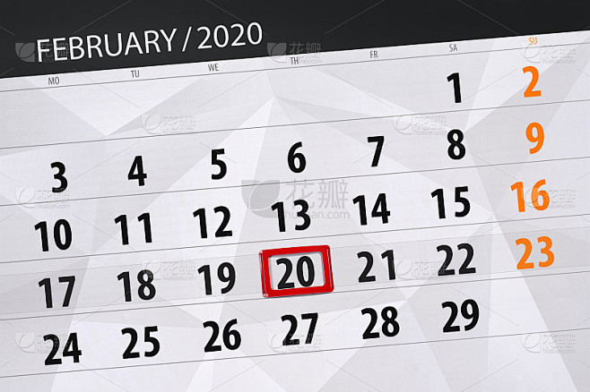 2020年2月的日历计划，截止日期，20日，周四
