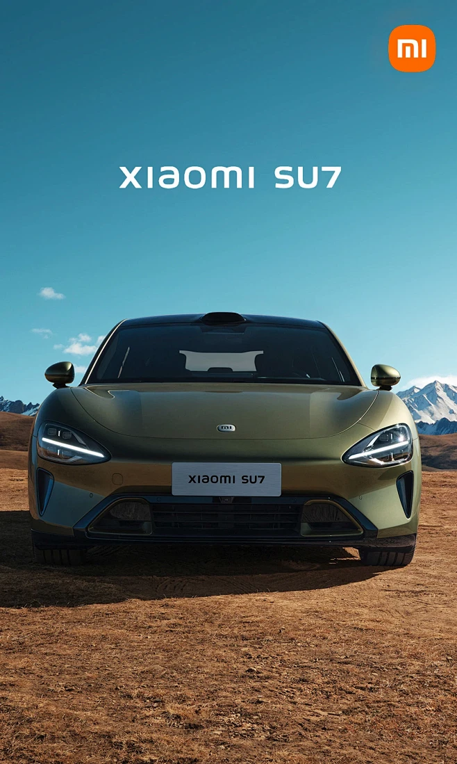 XIAOMI SU7 KV-花瓣网