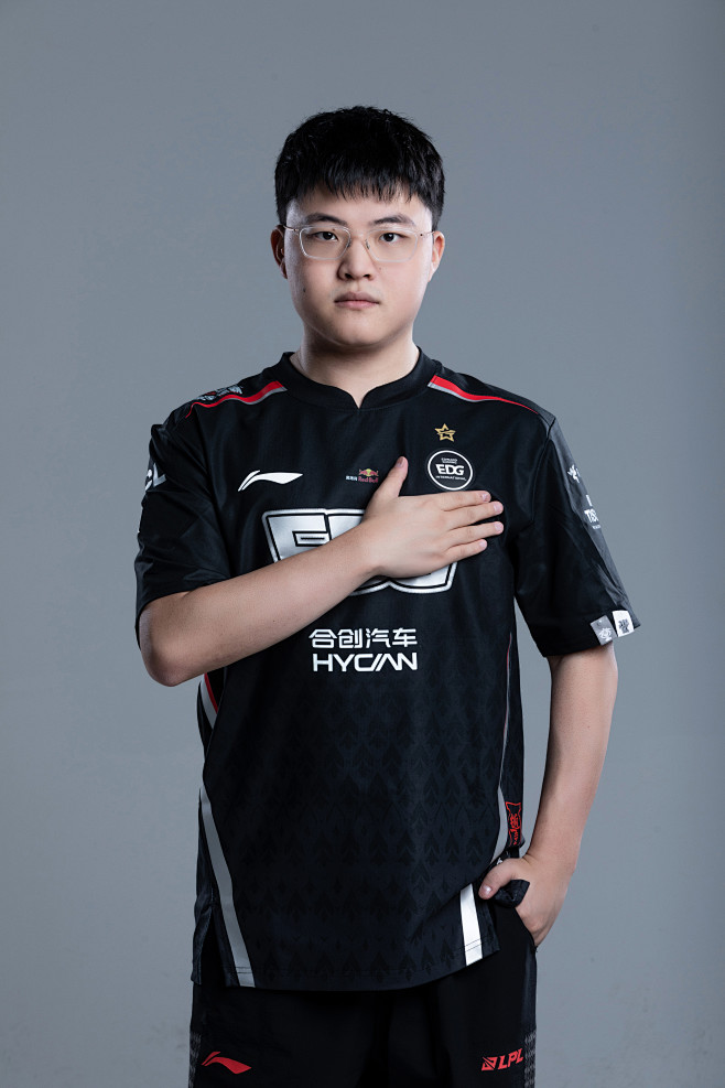 EDG.Uzi