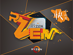 AMD创意海报征集大赛-花瓣网|陪你做生活的设计师 | 于光源，象征着光速，让创意不再等待！ ·ryzen：锐龙，祥瑞之龙，锐气之龙，势不可挡 ...