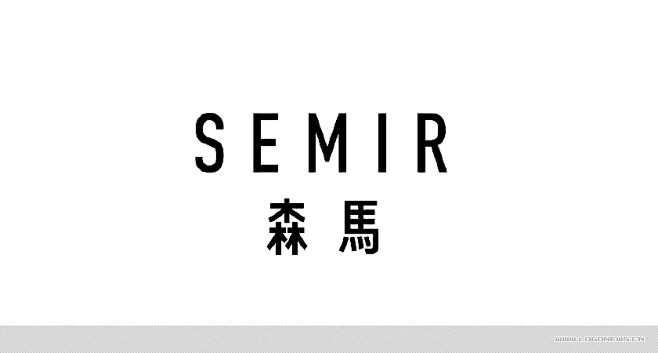 国内休闲服饰品牌 森马 启用新LOGO-花瓣网