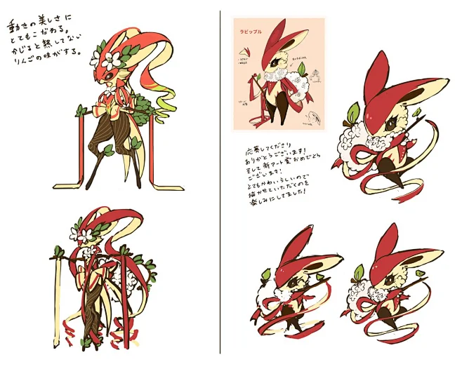 last_period-1293435799996776449-20200812_143500-img1-花瓣网