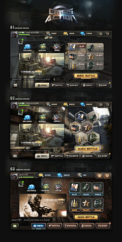 枪战 ui -花瓣网|陪你做生活的设计师
