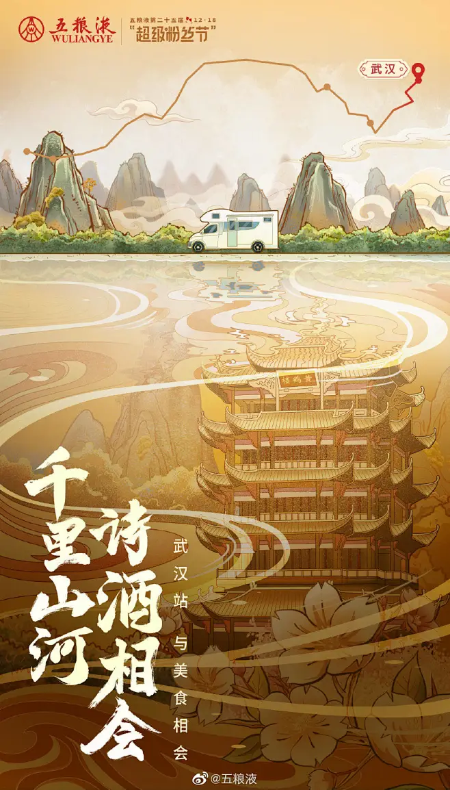 花瓣灵感详情页-花瓣网