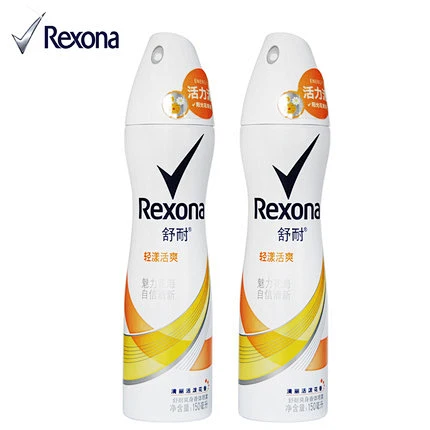 包邮舒耐女士止汗香体除汗喷雾 轻漾活爽抑汗清新150ml *2瓶-tmall.com天猫-花瓣网