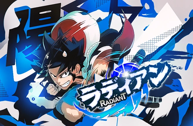 Radiant Seth-花瓣网