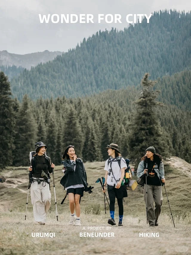 蕉下Beneunder - 小红书-花瓣网