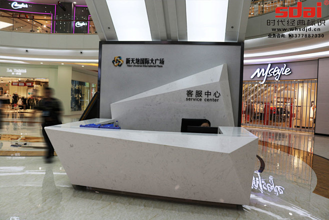 商场服务台、发光字、钢结构、科室牌、指示牌、工厂直销、户外立牌标牌、精神堡垒、户外立体字、停车场标牌标识