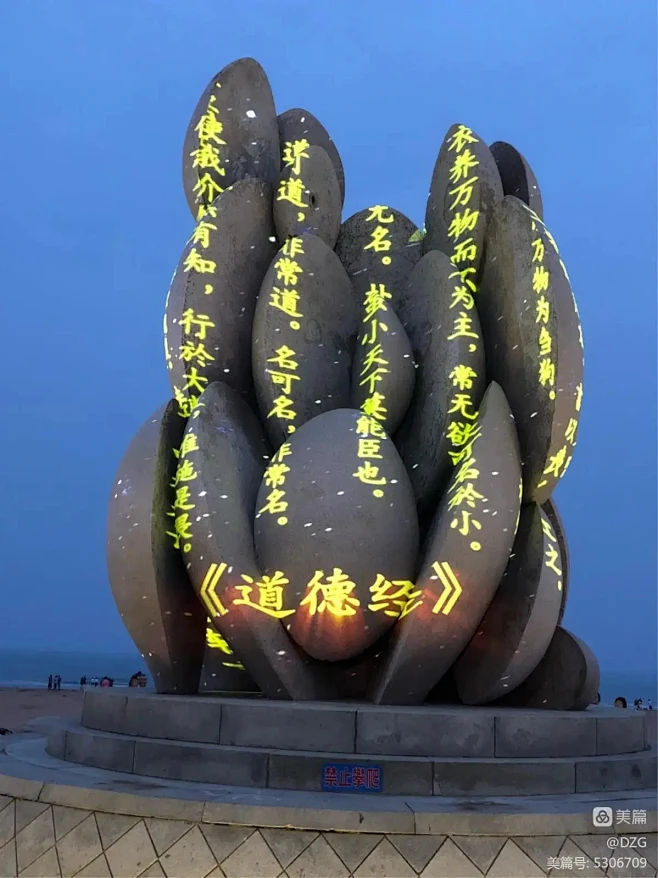 src=http___ss2-花瓣网