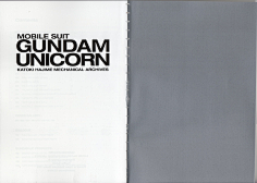 机动战士高达UC 機動戦士ガンダムUC-花瓣网|陪你做生活的设计师 | NICORN KATOKI HAJIME MECHANICAL ...