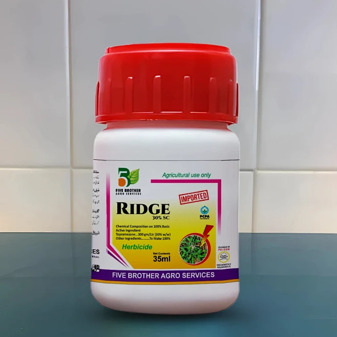 pesticides Pest Control chemical bottle bottle label design product ...