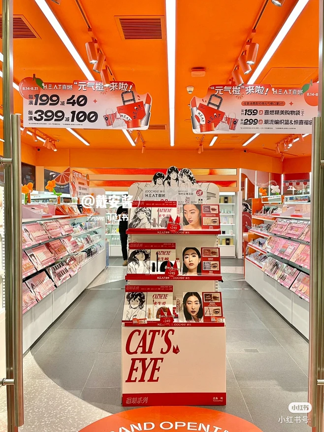 Camera_XHS_1675076968355-花瓣网