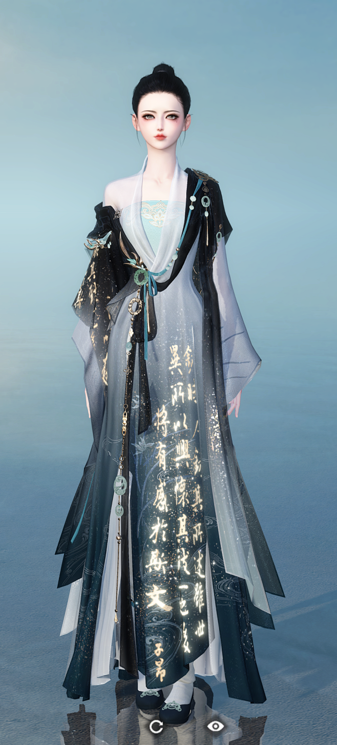 Snipaste_2022-07-12_23-59-05