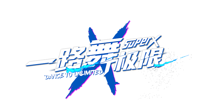 Key Vision Kv 项目 | Behance 上的照片、视频、徽标、插图和品牌