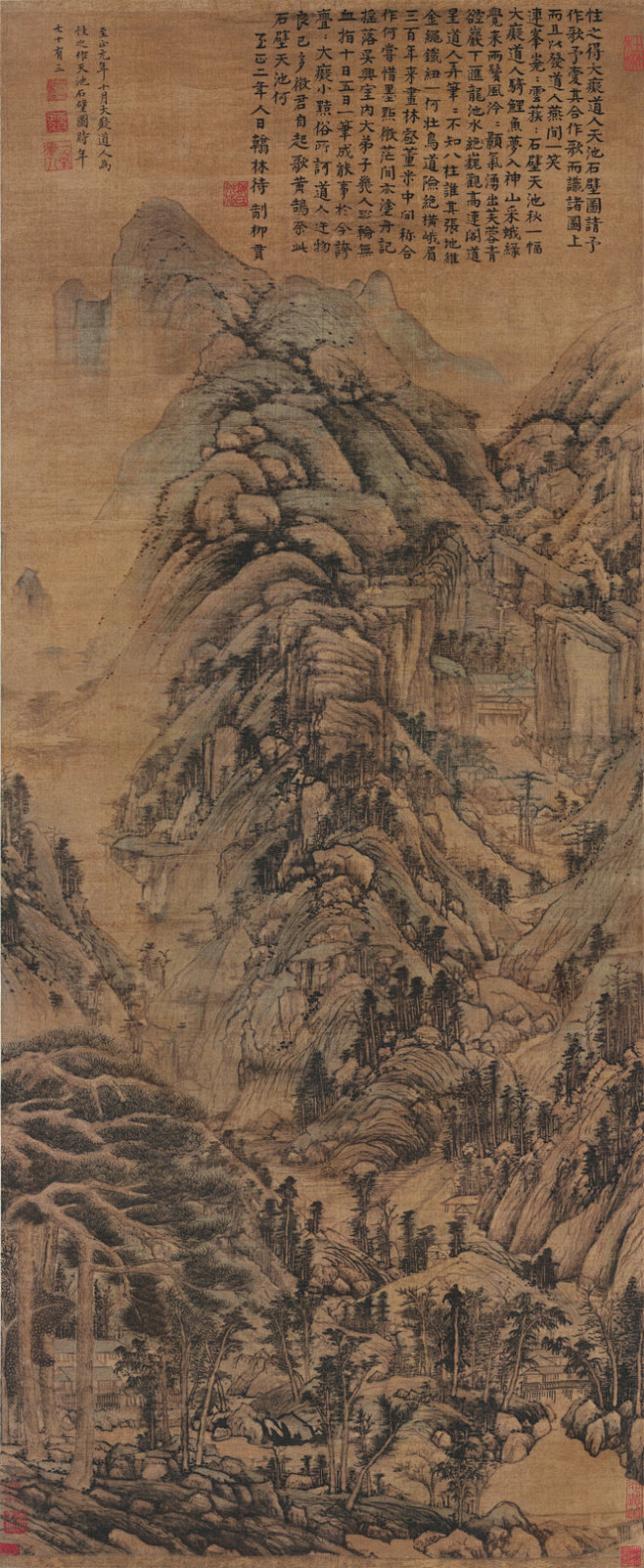 【经典】元 黄公望《天池石壁图》（故宫博物院藏）