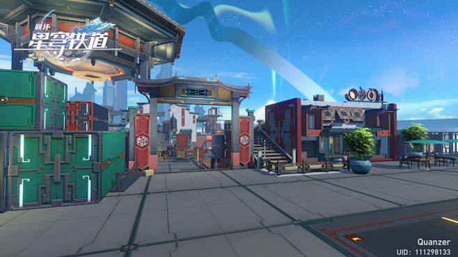 StarRail_Image_1683472243